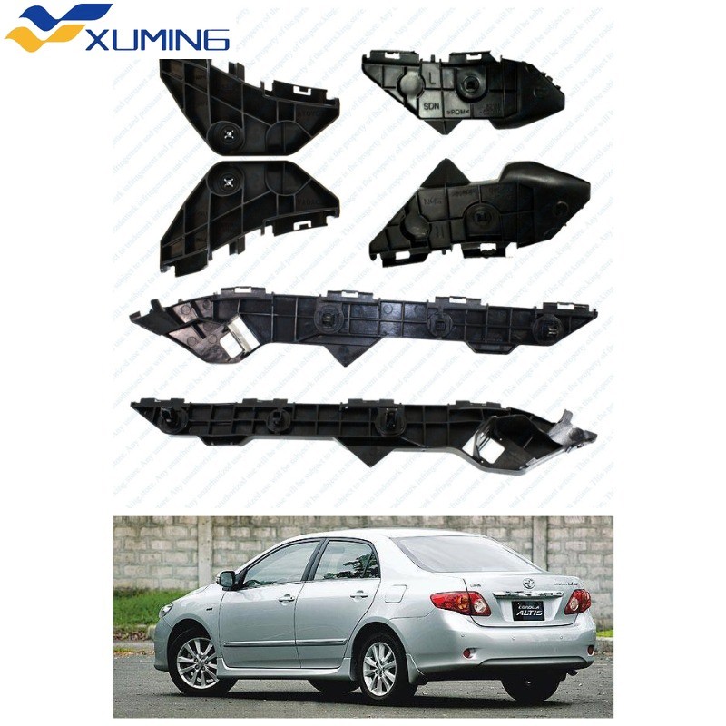 XM Rear Bumper Bracket for Toyota Altis Corolla 2008 2009 2010 2011 ...