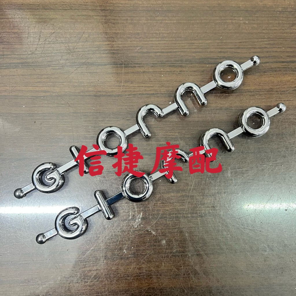 Suitable for Honda dio AF77 Three-Dimensional Car Logo Giorno Buoy ...