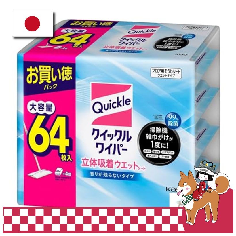Quickle Wiper Sheets 16 Sheets x 4 Packs, Bulk Set, Bonus Included ...