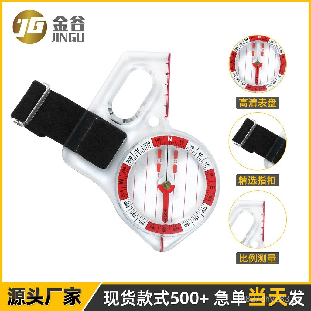 Precision Elastic Cord Map Ruler Strong Magnetic Scale Compass Outdoor ...