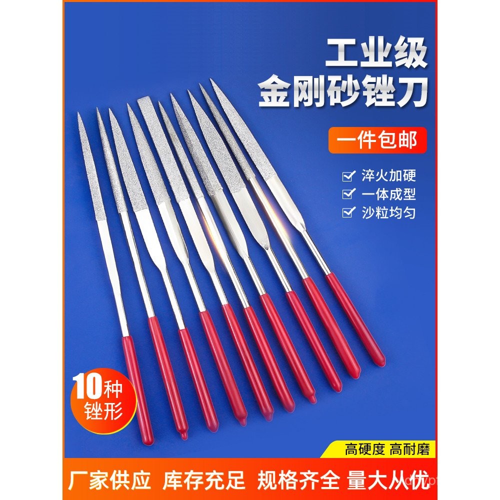 Steel Grit Assorted Alloy Grinding Diamond Tool File Trimming File ...