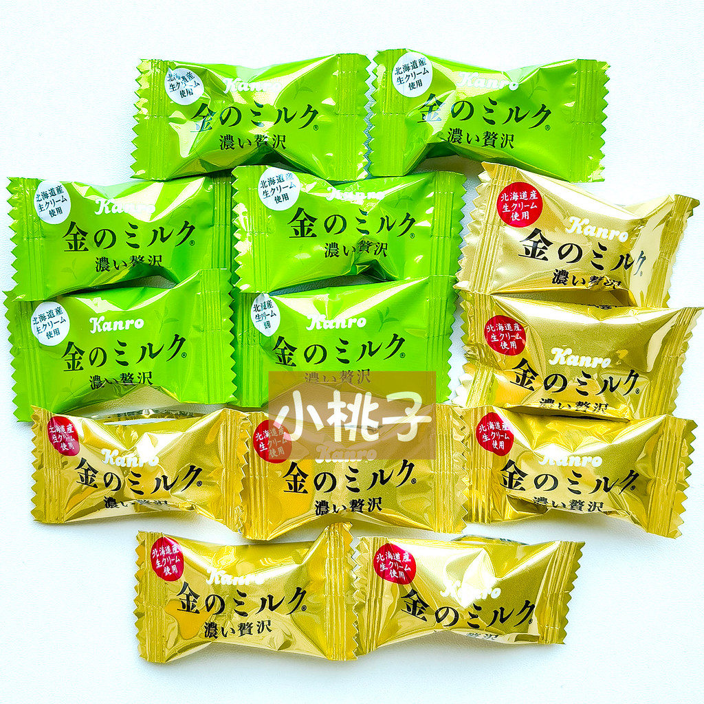 Japan Imported kanro kanro Matcha Candy Milk Nectar Pencil Wedding Wedding Candy Coffee Milk ...