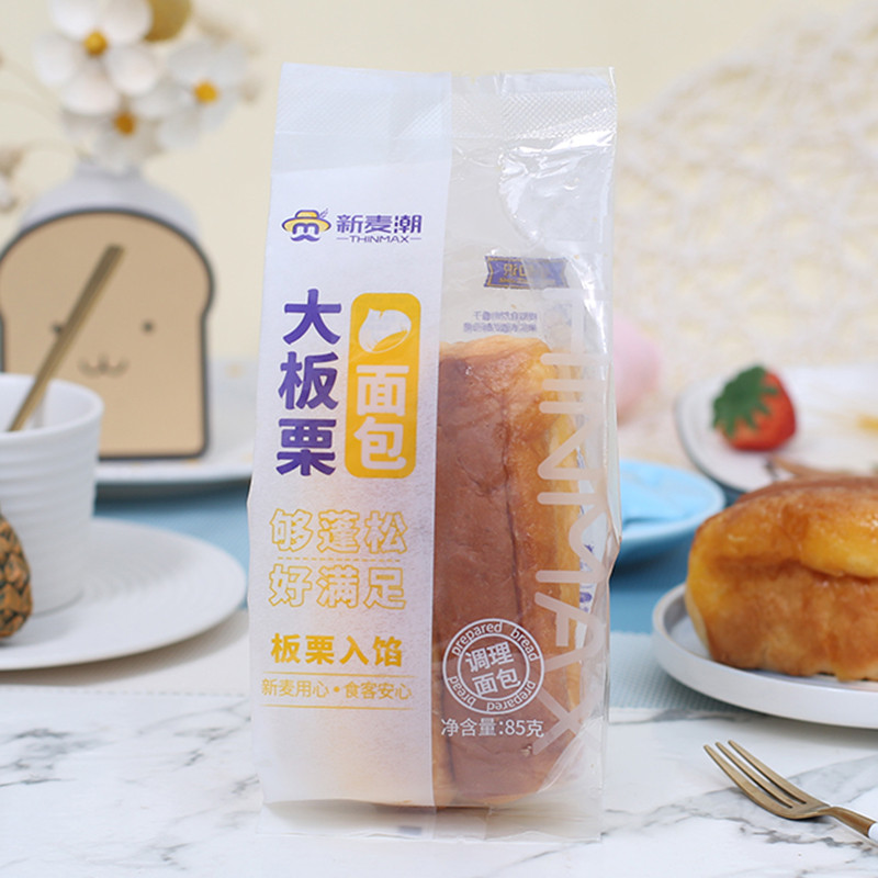 Xinmai Chao Big Chestnut Bread Whole Box Children's Breakfast Shredded ...
