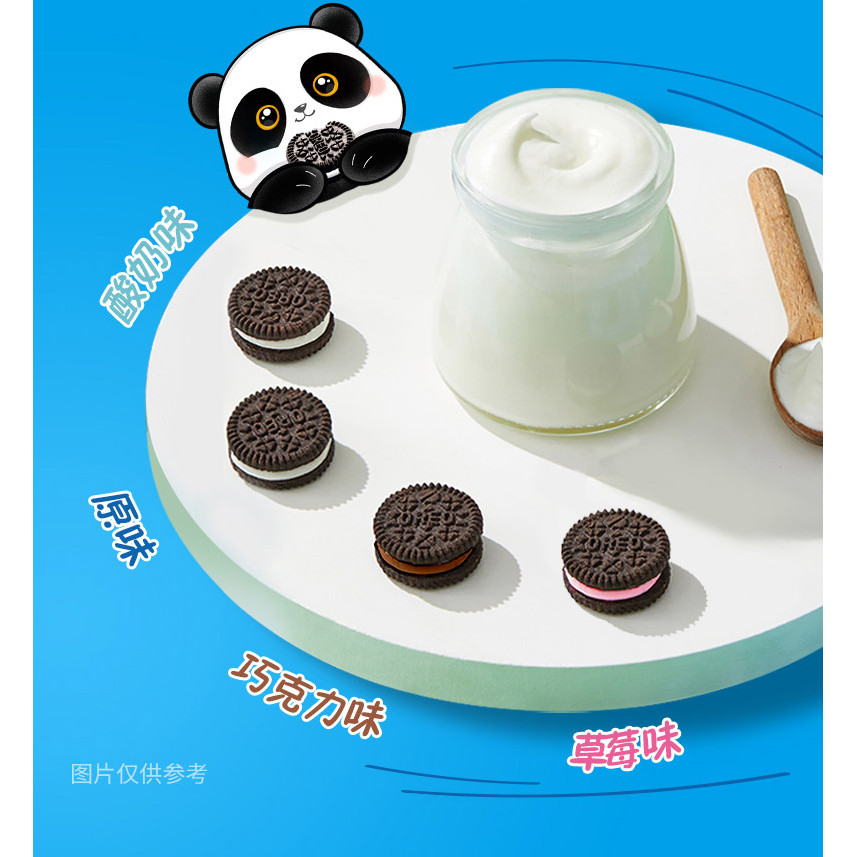 Oreo Mini Cup mini55g Pack 12/24 Cup Original Strawberry Chocolate ...