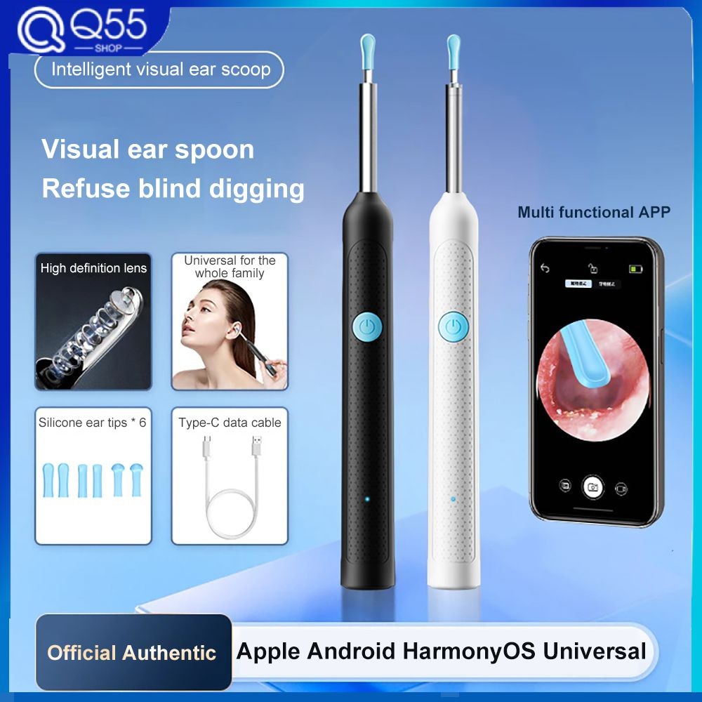 Wireless Ear Cleaner With 2000W Ultra Clear Camera Cleaner 9 Pcs Set ...