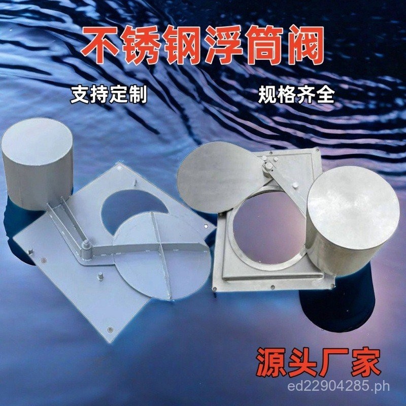 Hydraulic Control Float Valve Manufacturer Flow Limiting Float Self ...