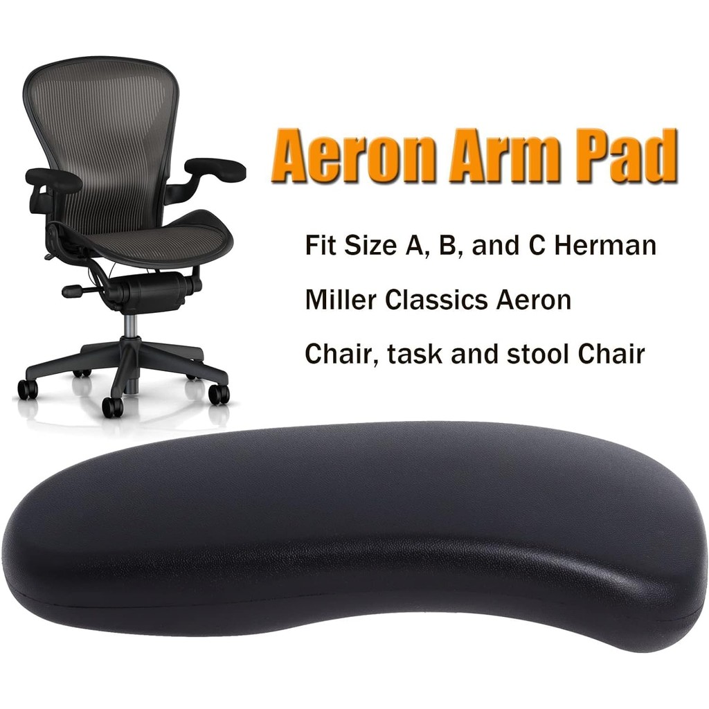 Office Chair Arm Pads Replacement for Herman Miller Classic Aeron Chair ...