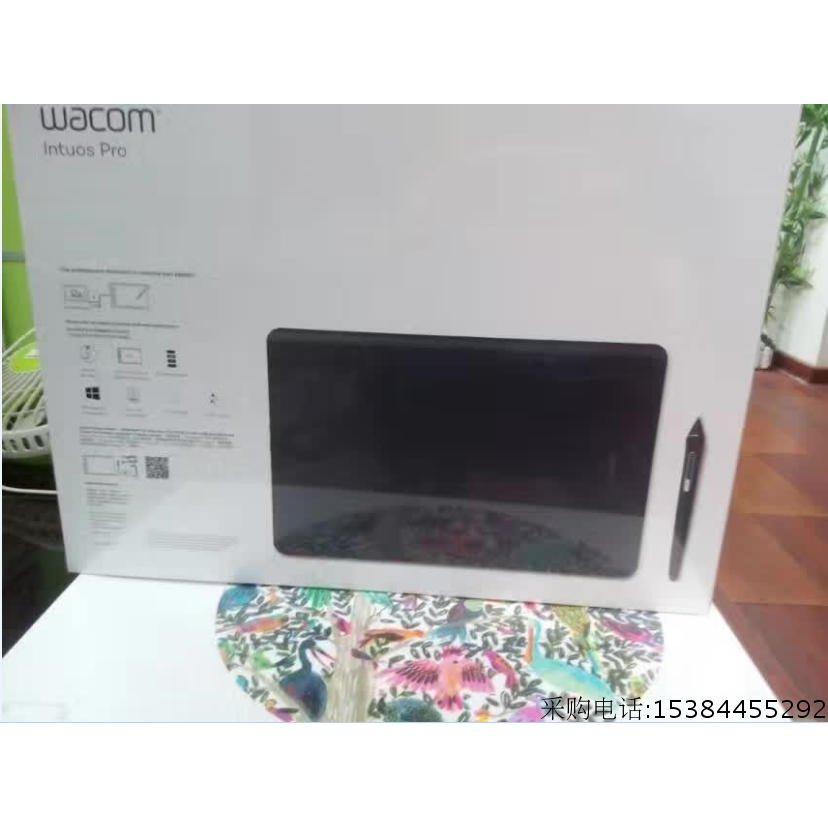 Wacom Digital Tablet PTH660 K0 660 K1 Shadow Tuo Hand-Painted Tablet ...