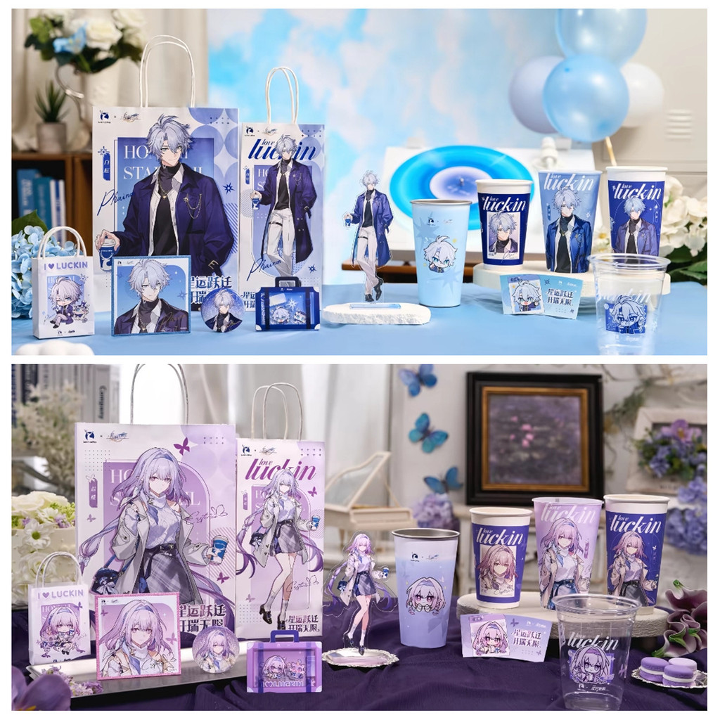 Official genuine Honkai: Star Rail × Luckin Coffee Collaboration ...