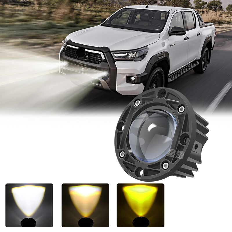 New embedded round modified fog light LED Two-color spotlight car LED ...