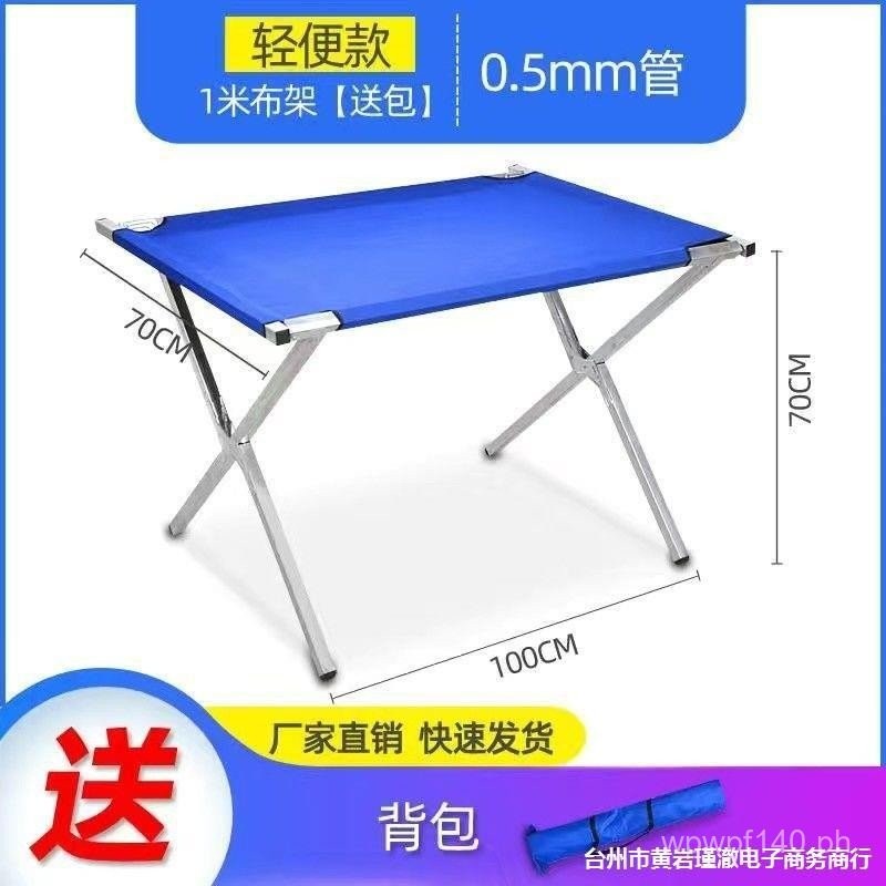 Foldable Table Stall Rack Foldable Stall Foldable Shelf Foldable Stall ...