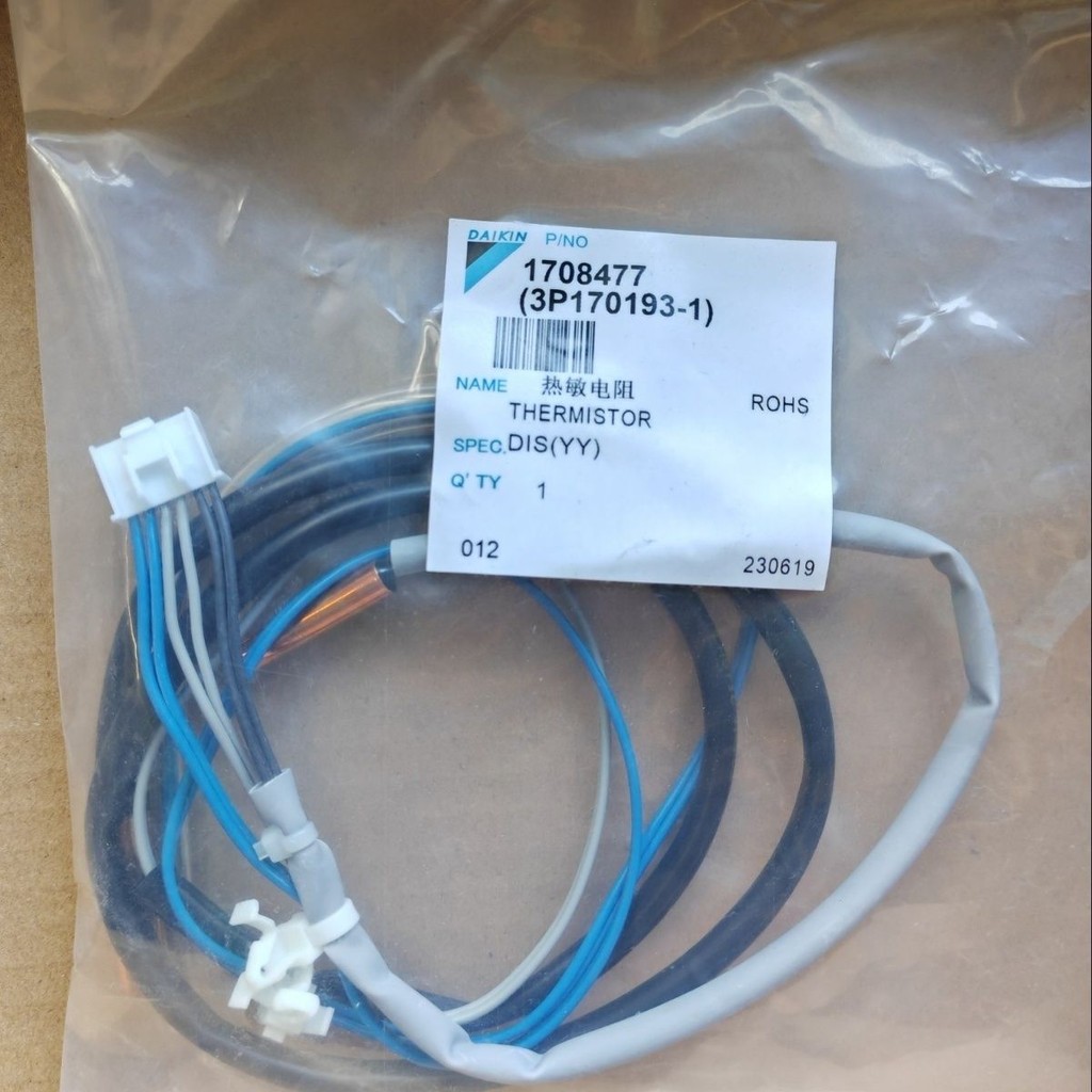 Daikin 2-3 HP Cabinet Air Conditioner Exhaust Temperature Sensor ...