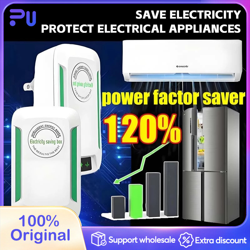 Smart Power Saver Device Voltage Stabilizer Surge Protector Reduce Home ...