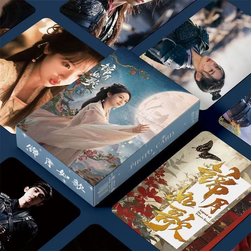 50-55pcs Chinese Drama Legend of The Female General Hologram Lomo Cards ...