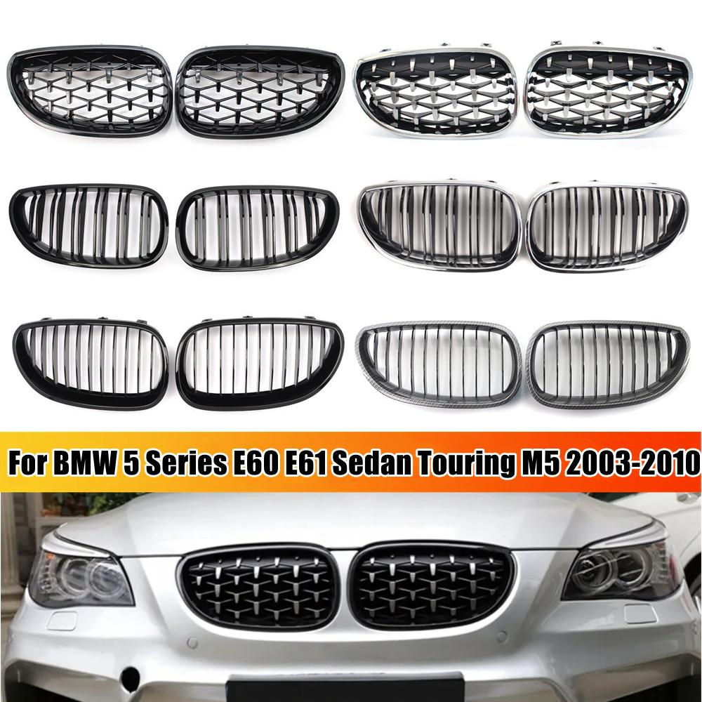 For BMW 5 Series E60 E61 Sedan Touring M5 2003-2010 Front Bumper Racing ...