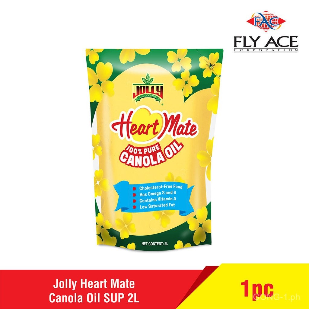 Jolly Heart Mate Canola Oil SUP 2L | Shopee Philippines