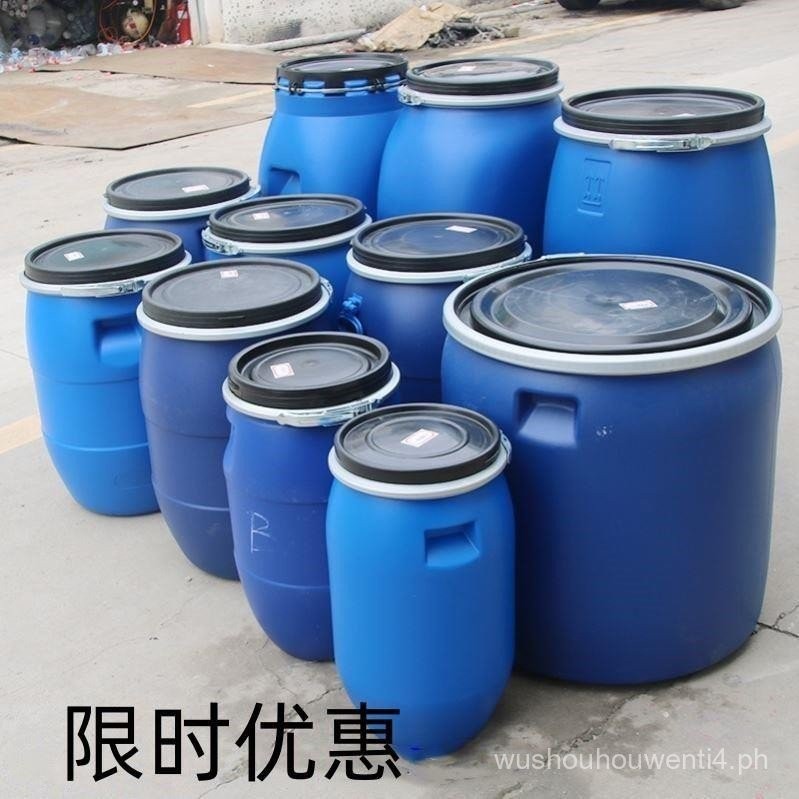 Old Chemical Drum Plastic Drum Old Water Drum Sealed Drum Food Grade ...
