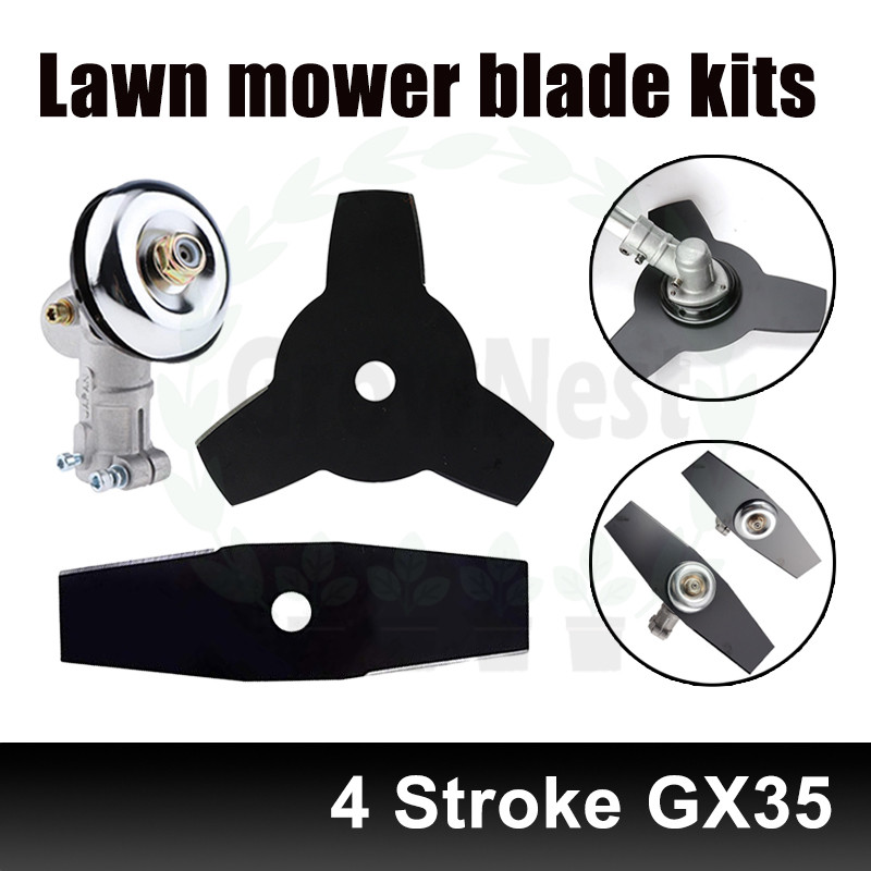 Grass Cutter Blade 12 Inches for Mower Blade Grass Cutter 2 Stroke and ...
