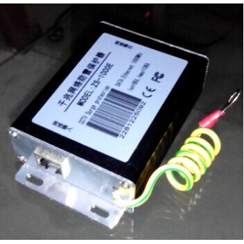 POE Lightning Protection Gigabit Network Lightning Protection Device ...
