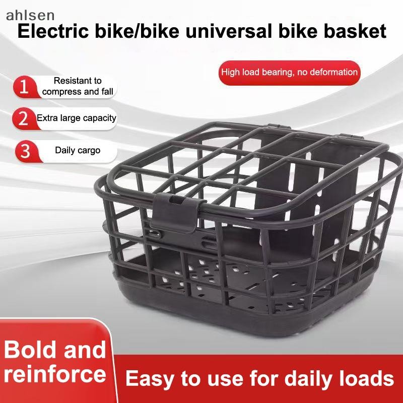 ahlsen 1 Set Large Capacity Anti Extrusion Bike Front Basket Black PC ...