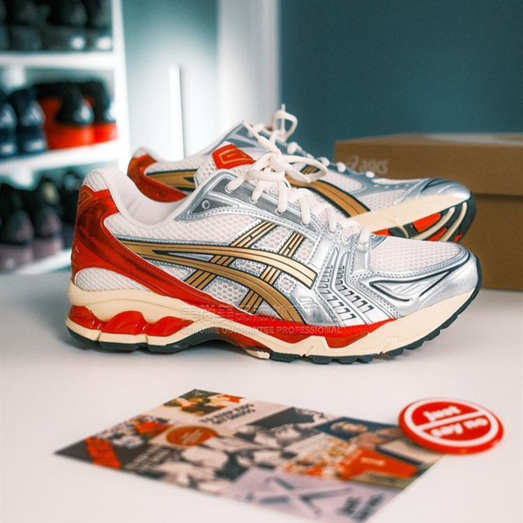 H0DR POLITICS x Asics GEL-KAYANO 14 Asics Joint Cushioning Shock ...