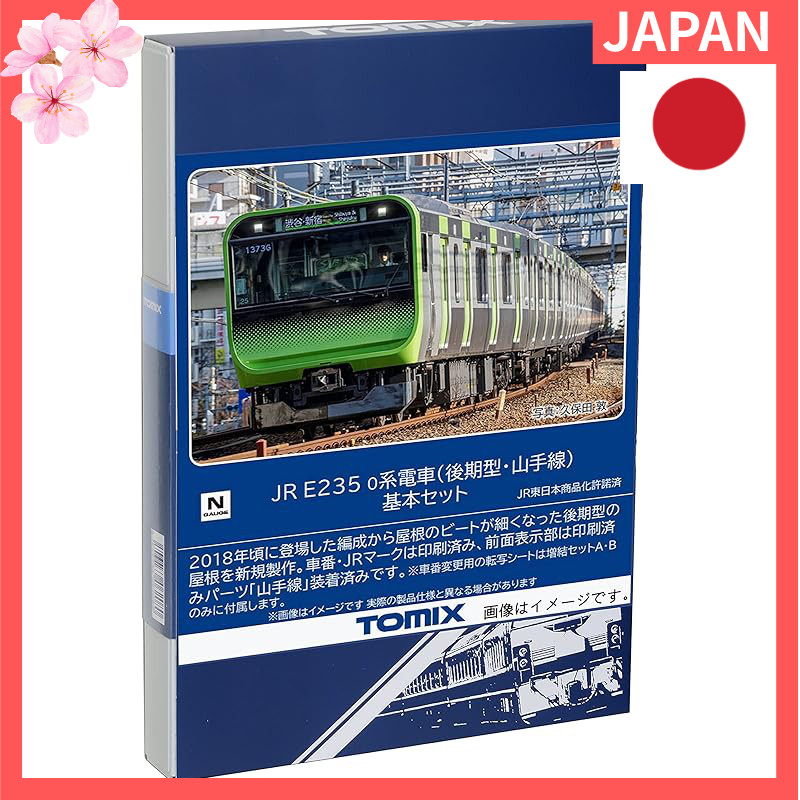 TOMYTEC TOMIX N Gauge JR E235 Series Late Model - Yamanote Line Basic Set 98525 Railway Model ...