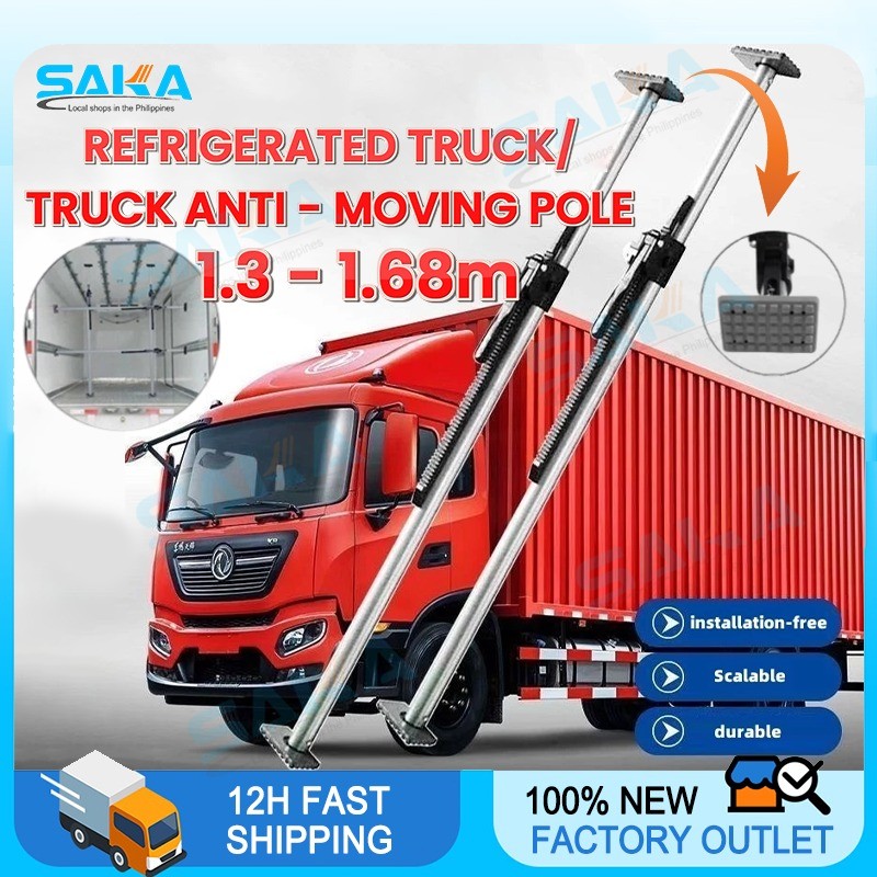 Universal Truck Cargo Bar Ratcheting Pickup Anti-Moving Cargo Bar ...