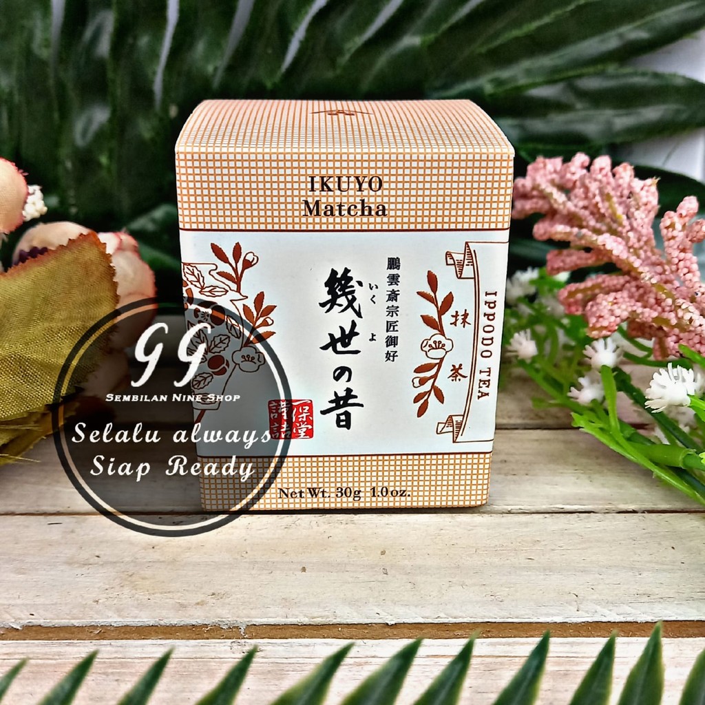 IPPODO IKUYO Matcha 30 Gram Ippodo Tea Macha Green Tea Ippoddo Ipodo ...