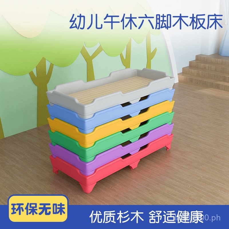 Nap Bed Kindergarten Bed Elementary School Student Solid Wood Bed ...