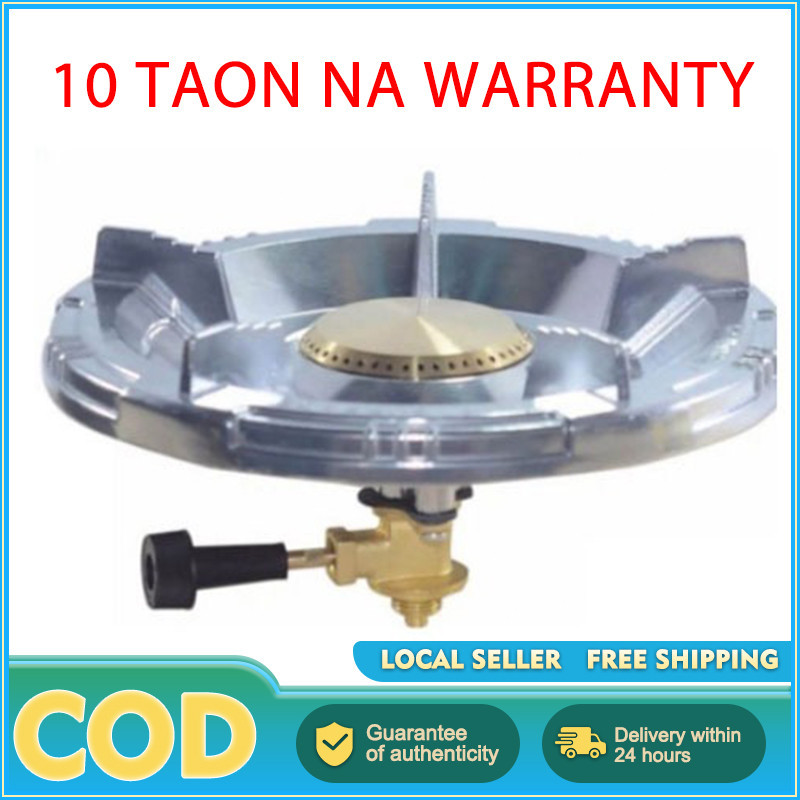 matibay Super Kalan Burner Head Single burner Gas Stove Portable Stove ...