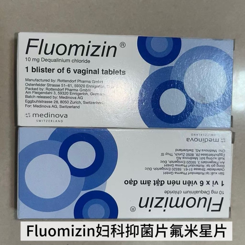 Fluomizin Gynecological Antibacterial Tablets Fluomizin 10mg/1 Box 6 ...
