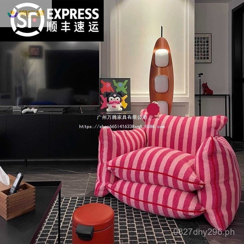 Tata Designer Internet Celebrity Run Balcony Wanteng Striped Tatami ...