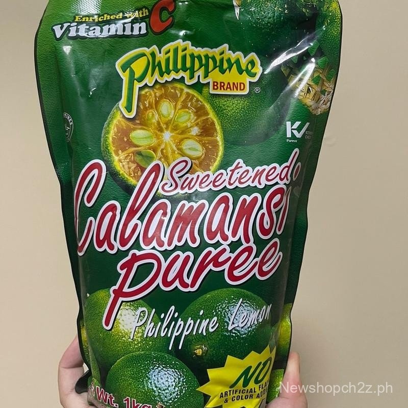Philippine Brand Sweetened Lemonsito Puree Calamansi 1kg | Shopee ...