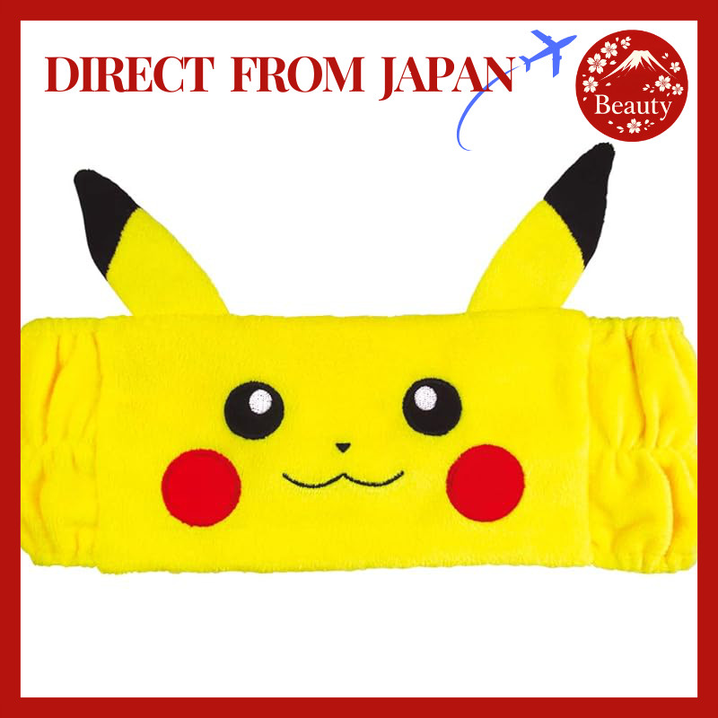 Pokémon Pikachu Hair Band Cute Elastic Headband for Makeup & Face Wash ...