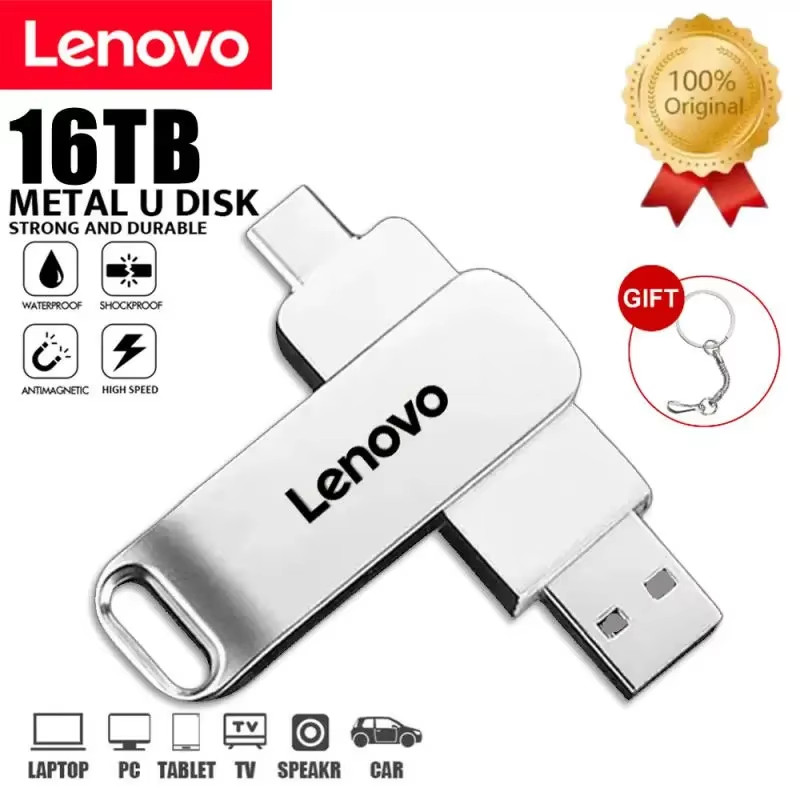 Lenovo 16TB USB Flash Drive USB3.2 High Speed Transfer Metal Type C U ...