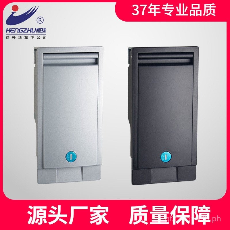 Switch Cabinet Distribution Box Lock Box Type MSH-01Padlock Substation ...