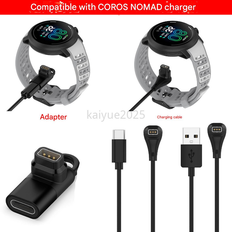 Charger for COROS PACE Pro Type-C USB-A Charging Cable Watch Charger ...