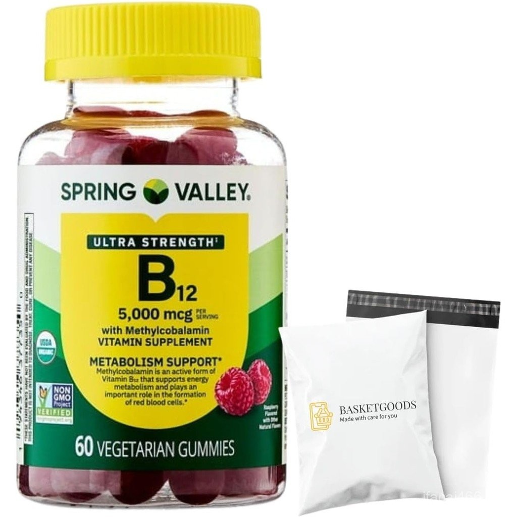Spring Valley B12 5000 mcg-Vitamin Gummies Ultra Strength ...