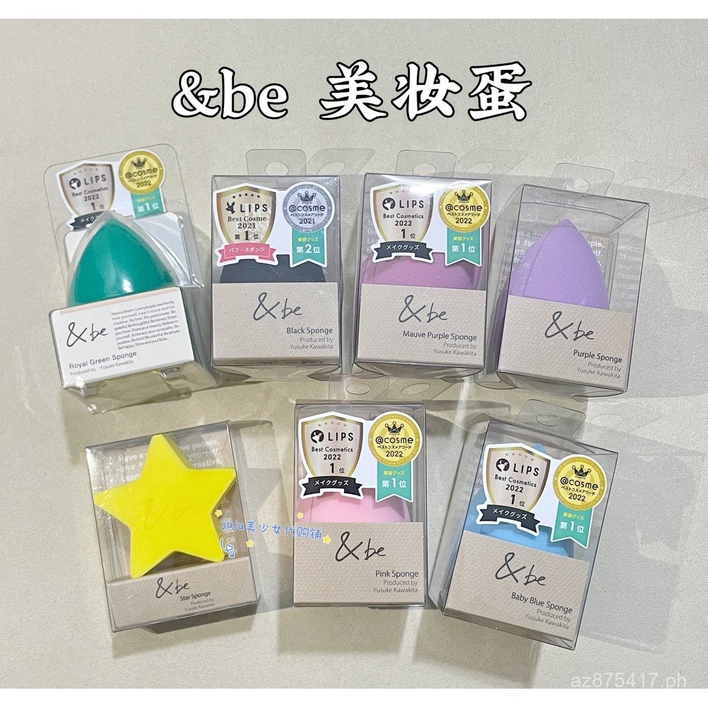 Japan Wet and Dry be Green Puff&Hebei Beauty Blender and Yushuo Black Limited Edition be Sponge ...