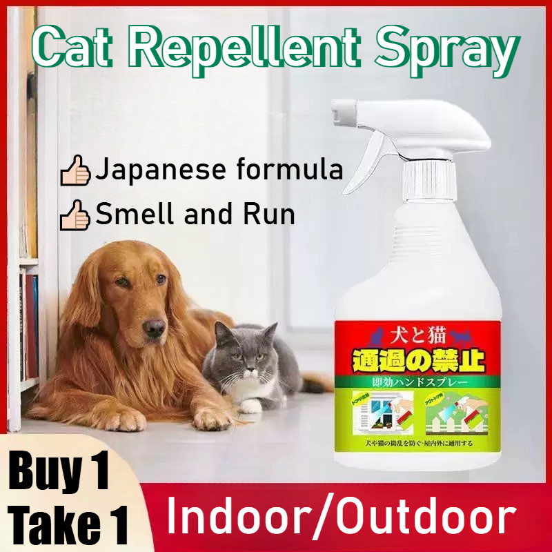 【Buy 1 Take 1】500ml Cat Repellent Spray Japan Non-toxic and Harmless ...