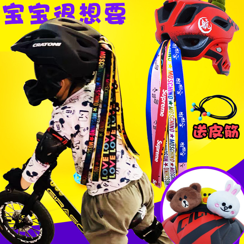 helmet for kids half face helmet half face helmet motorcycle Children ...