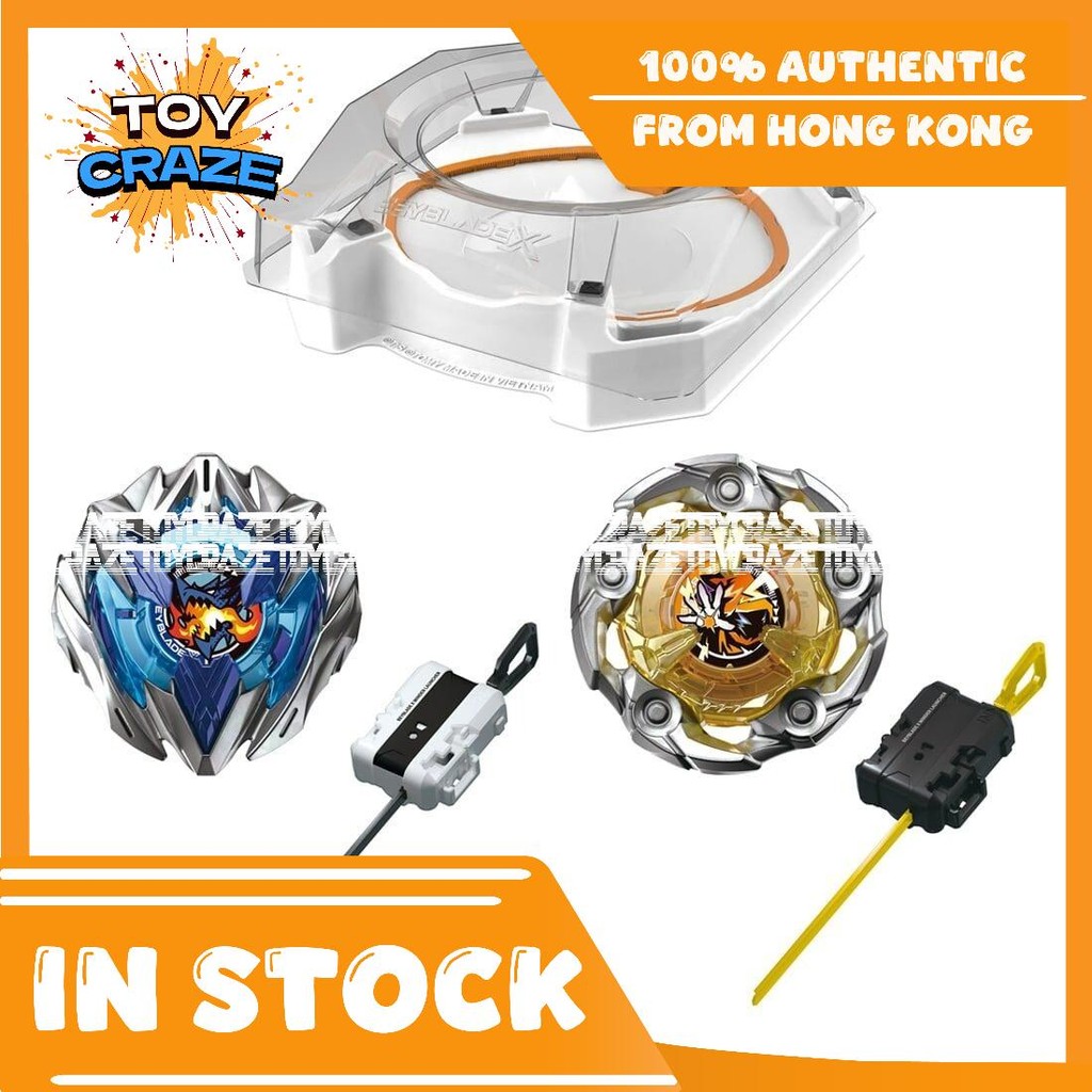 [Authentic] Takara Tomy Beyblade X UX-04 Battle Entry Set U Beyblades ...