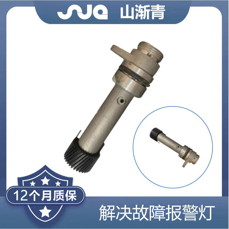 Applicable to Hyundai Kia Vehicle Speed Sensor OE:46510-22600 ...