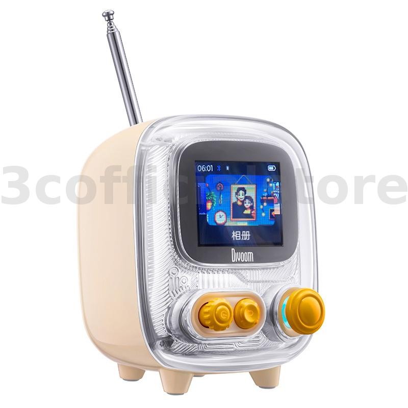 DIVOOM Tiivoo 2 Mini FM Bluetooth Speaker Portable Retro TV 16 Core ...
