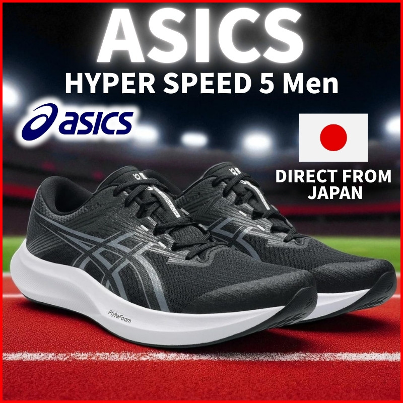 Asics HYPER SPEED 5 Men Running Shoes | Shopee Philippines