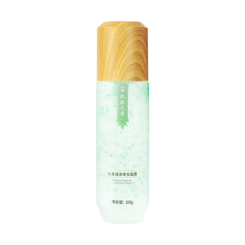 Skin Love Hydrating Moisturizing Night Mask Smear Type Rinse-Free ...