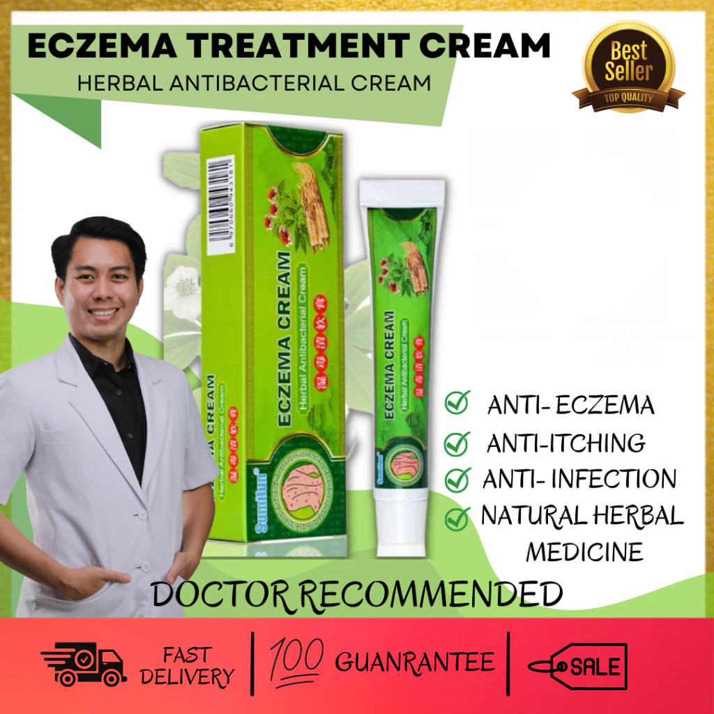 Psoriasis Cream Eczema Cream Dermatitis gamot sa kati sa balat Ointment ...