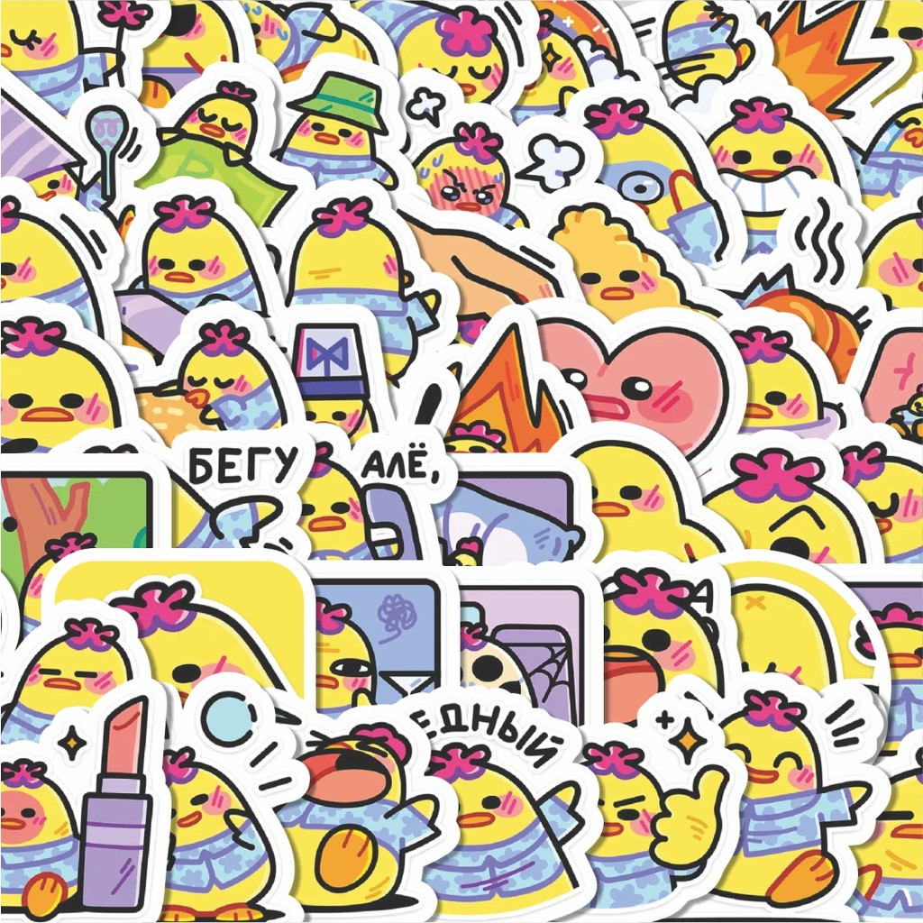 Cutting Pack Stickers Luck Stickers - Funny Character Lucky Ducky ...