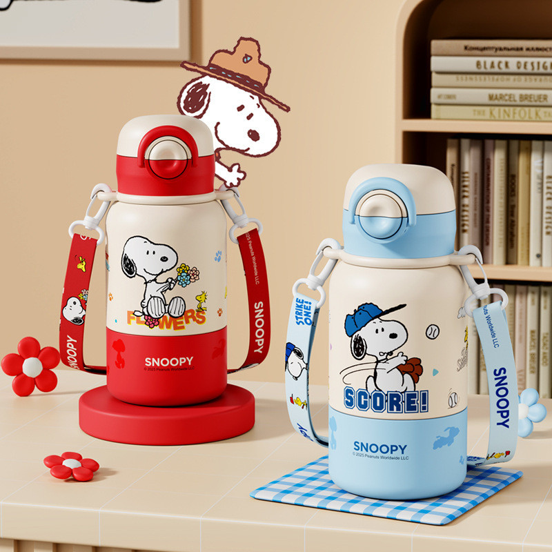 Snoopy Children Thermal Cup Cute Big Belly Cup 316 Stainless Steel ...