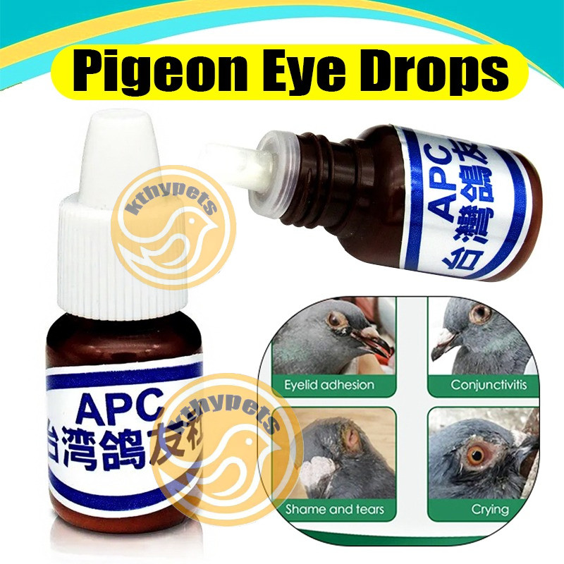Victery Pigeon Eye Drops for Clean Eyes Taiwan Product One Eye Cold ...